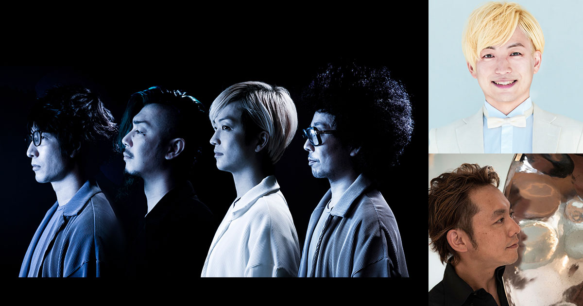 POLYPLUS - ポリプラス｜ARTISTS｜BLUE NOTE TOKYO