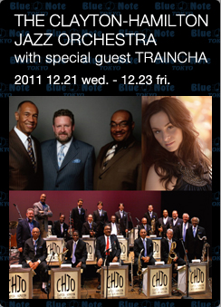 THE CLAYTON-HAMILTON JAZZ ORCHESTRA-クレイトン-ハミルトン・ジャズ・オーケストラ