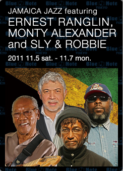 ERNEST RANGLIN-アーネスト・ラングリン