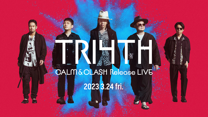 TRI4TH｜ARTISTS｜BLUE NOTE TOKYO