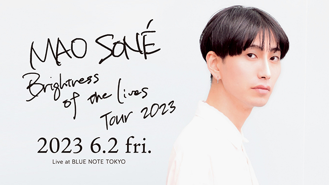 MAO-SONE - 曽根麻央｜ARTISTS｜BLUE NOTE TOKYO