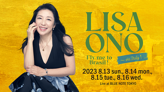 LISA ONO - 小野リサ｜ARTISTS｜BLUE NOTE TOKYO