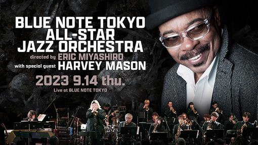 BLUE NOTE TOKYO