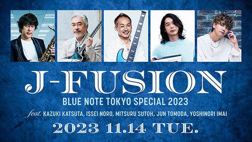 BLUE NOTE TOKYO