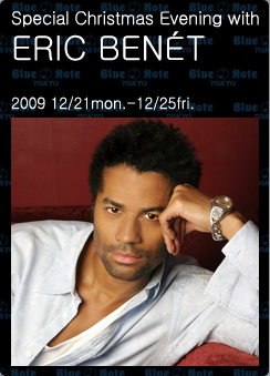ERIC BENET-エリック・ベネイ