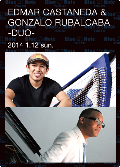 EDMAR CASTANEDA - エドマール・カスタネーダ｜ARTISTS｜BLUE NOTE TOKYO