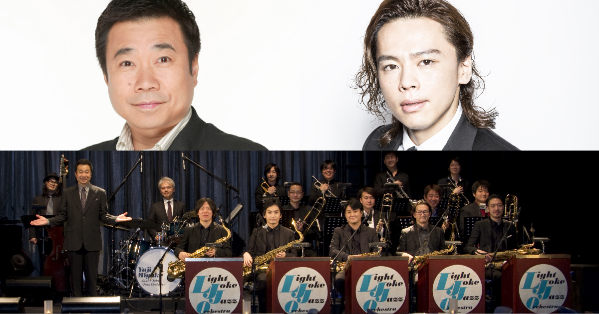 YUJI MIYAKE - 三宅裕司｜ARTISTS｜BLUE NOTE TOKYO