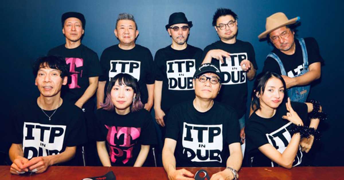 SEIKO ITO - いとうせいこう｜ARTISTS｜BLUE NOTE TOKYO