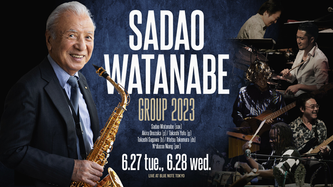 BLUE NOTE TOKYO | WEEKLY MAIL MAGAZINE
