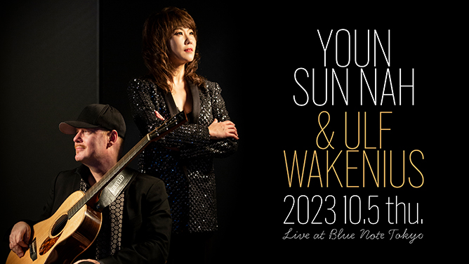 BLUE NOTE TOKYO | WEEKLY MAIL MAGAZINE