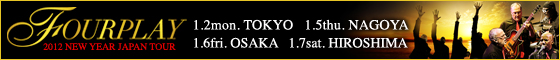 FOURPLAY-フォープレイ